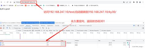 Nginx跳转模块——location与rewritenginx Location 跳转到另一个location Csdn博客