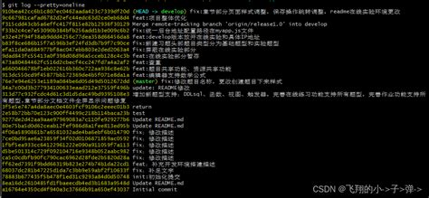 根据commitid删除某一次提交怎么把我刚commit的一笔给删掉 Csdn博客 根据commitid删除某一次提交怎么把我刚commit的一笔给删掉 Csdn博客