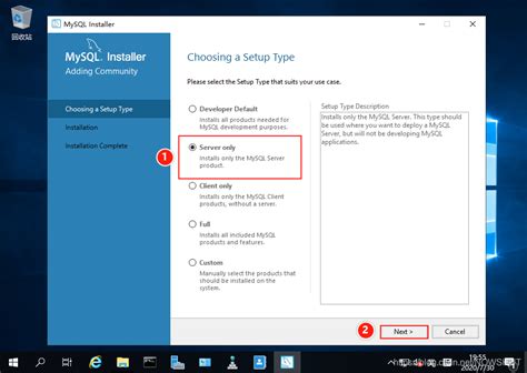【windows Server 2019】mysql数据库的安装与配置——mysql的安装和远程连接远程连接服务器数据库主机也要安装