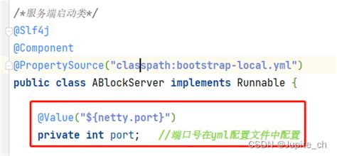 关于value读不到配置文件内容的问题could Not Resolve Placeholder Nettyport In Valu