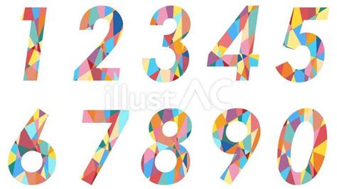 様々な色合いのおしゃれなデザイン数字イラスト No 23196613｜無料イラスト・フリー素材なら「イラストac」