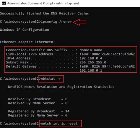 network path not found how to fix this error
