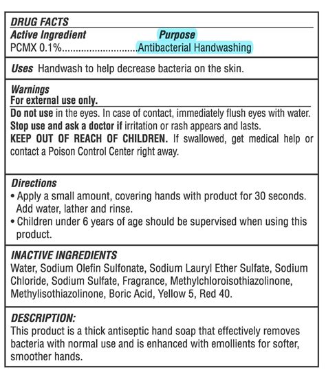 Array Antibacterial Handwash Soap Midlab Incorporated