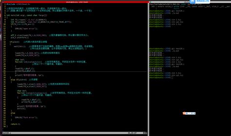 Io作业day3 Csdn博客