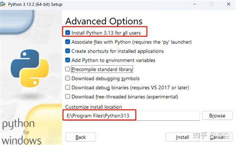 Python 安装教程最新稳定版 3 x 步骤详解 知乎