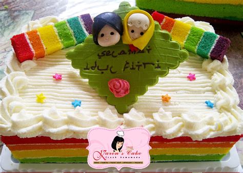 Eid Mubarak Karens Cake