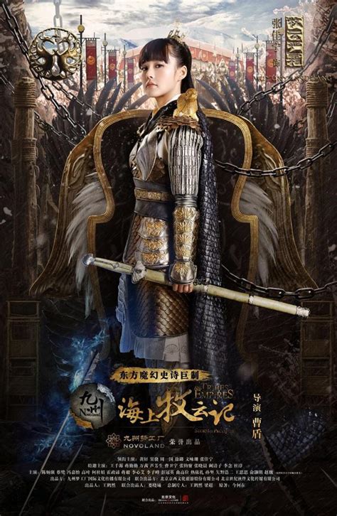蟻族的奮鬥 張佳寧 每日頭條