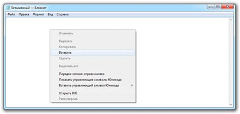 Объединение ячеек в Microsoft Excel Ремонтируем сами ПК