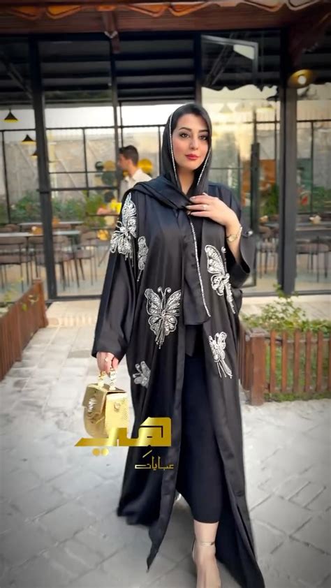 ‎مزون عبايات هِيَعباماكسىپيراهنشوميزشال‎ Hiamezon • Instagram