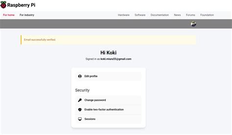 Raspberry Pi Connectがリリースされたので試してみた Raspberry Pi Connectがリリースされたので試してみた