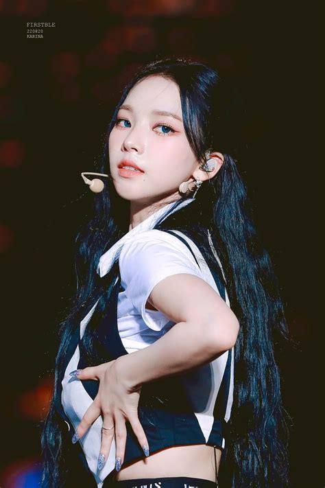 김짤닷컴 Smt 콘서트 에스파 카리나