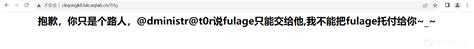 ctf比赛中jwt漏洞的利用 先知社区