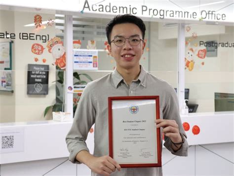 Ntu Ntusg Ntueee Ies Iesntu Ben Wee Wen Bin 黄文斌