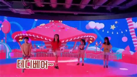 빅파이 테디베어 Youtube