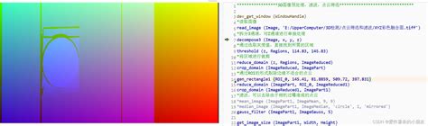 Halcon3d篇 3d预处理，滤波，点云筛选halcon 点云滤波 Csdn博客