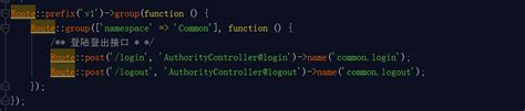 laravel api 认证步骤全过程分享