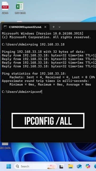 Basic Networking Commands For Everyone Youtubeshorts Ytshorts Troubleshooting Youtube