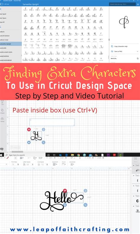 learn how to use extra font characters and character map in cricut design