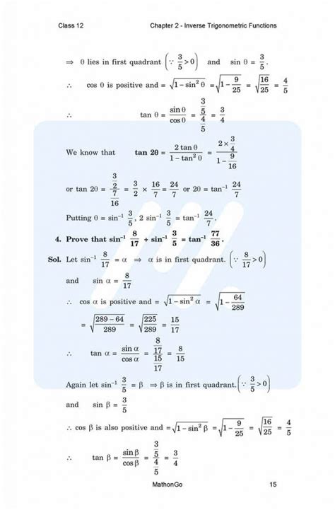 Ncert Solutions For Class 12 Maths Chapter 2 Inverse Trigonometric Functions Mathongo