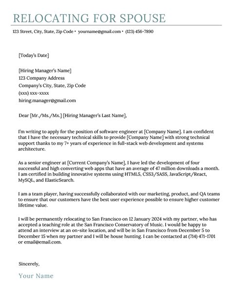 Relocation Policy Template