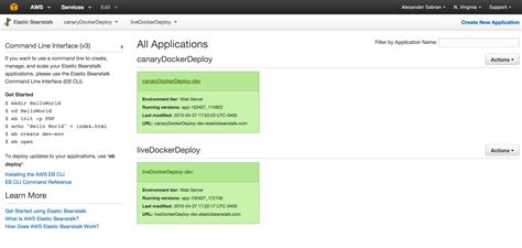 GitHub Wildtrack Server