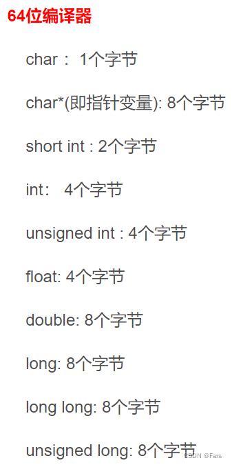 4月数据结构面试复习 Csdn博客