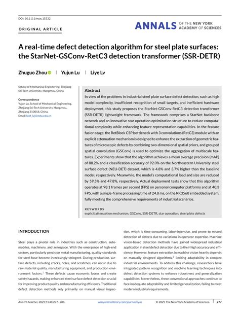 A Real‐time Defect Detection Algorithm For Steel Plate Surfaces The
