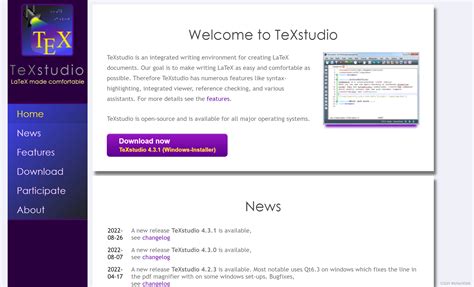 Latex0latex工具texstudio、texlive安装与基本使用texlive怎么用 Csdn博客
