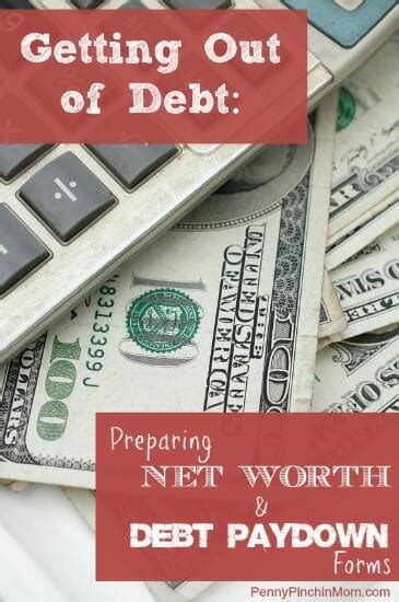 how to use the debt paydown form to pay off your debts