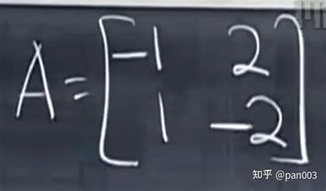 Mit 线性代数 特征值， 特征向量，微分方程，exp At 矩阵的指数 知乎