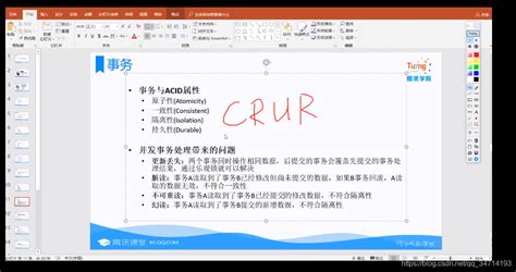 Mysql的事务级别和锁机制mysql 事务级别 触发锁机制 Csdn博客 Mysql的事务级别和锁机制mysql 事务级别 触发锁机制 Csdn博客