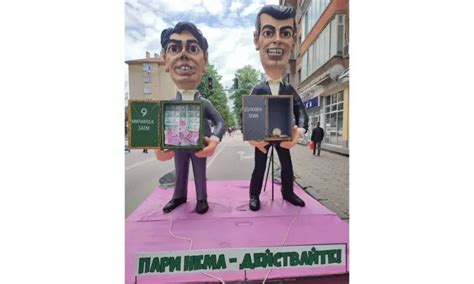 Кулминация на традиционния карнавал в Габрово СНИМКИ ᐉ Новини