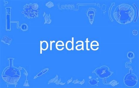Predate 百度百科