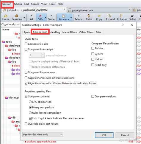 Beyond Compare 的比较以及导出的简单设置方法 51cto博客 Beyond Compare导出比较结果