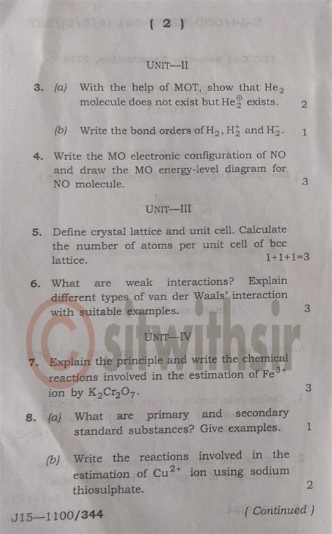 Chemistrypass Question Paper For 5th Sem Of 2014 Just Practice It And