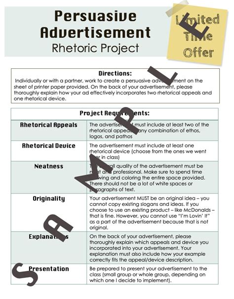 Persuasive Advertisement Rhetoric Project Requirements Rubric