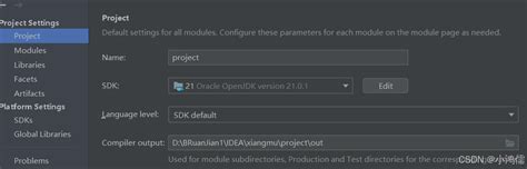 Idea之java 无效的源发行版 21java 警告 源发行版 21 需要目标发行版 21 Csdn博客