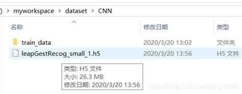 【tensorflow2andkeras】训练手语图像数据集 基于卷积神经网络cnn 中国手语数据集 csdn博客