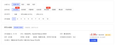 Nlp比赛笔记（基于论文摘要的文本分类与关键词抽取挑战赛）nlp关键词抽取训练集 Csdn博客