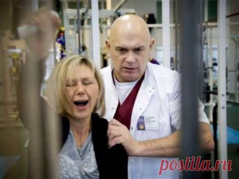 Комплекс упражнений Бубновского для позвоночника здоровье Постила