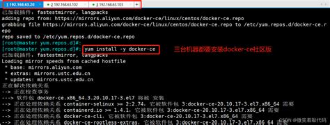 【云原生之k8s】kubeadm v1 20 部署k8s 集群架构 kubernetes 1 20 安装flannel csdn博客