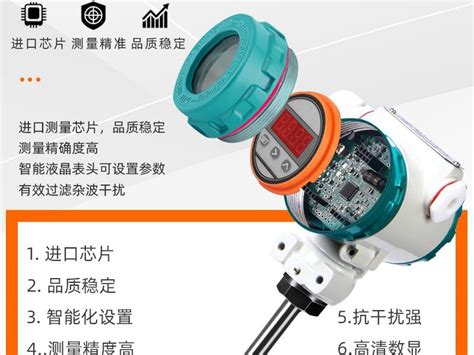 WRNK铠装热电偶K型单支双支PT 热电阻偶丝直径 MM支持定制 铠装热电偶 安徽国仪电气有限公司