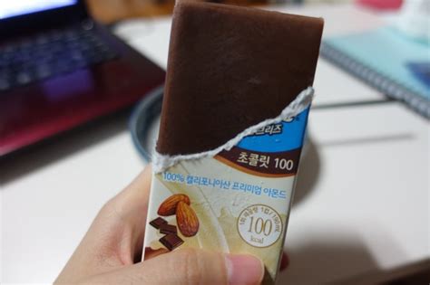다이어터 간식 추천 아몬드브리즈 초코 아이스크림 먹고 싶은 사람 드루와 네이버 블로그