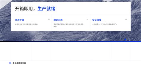探索dify：开启大语言模型应用开发新时代 开发dify的意图识别插件 模型识别插件集成大语言模型 csdn博客