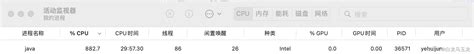 Golang与java的并发性能对比golang Java高并发能力 Csdn博客