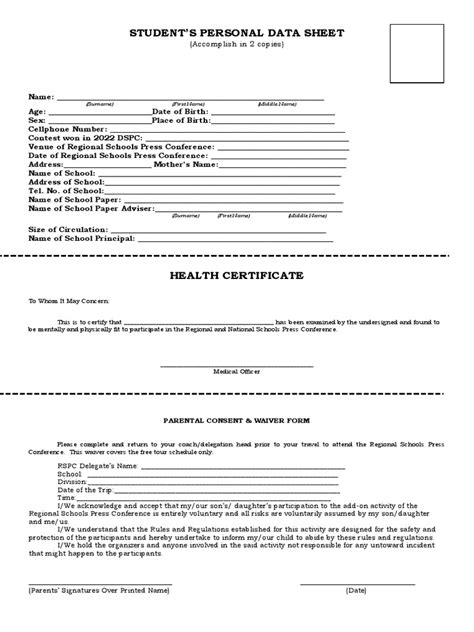 Pds Medical Rspc Pdf