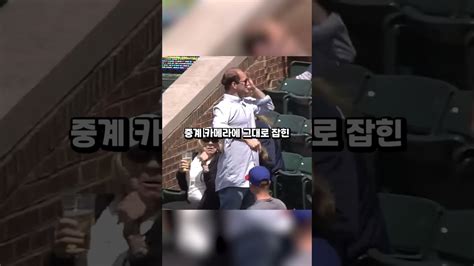 최고의 결말을 만들어낸 남자 YouTube