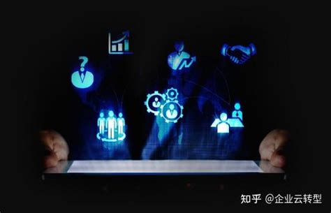 商协会数字转型升级，如何做到 知乎