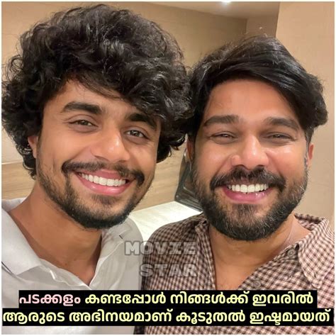 Movie Sandeep Pradeep And Sharafudheen In Padakkalam