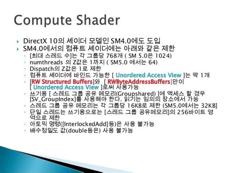 Dx11 Compute Shader Dx11 Modules And Shaders Addition Ii Vvvv 50